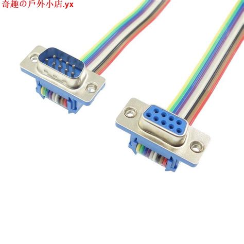 串口rs 232彩排連接線 Com口轉接線 Db9公對公 公對母 母對母數據線 蝦皮購物