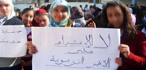 فتح بحث قضائي ضد تلميذ عنف أستاذه بالمهدية مراكش الان Marrakech