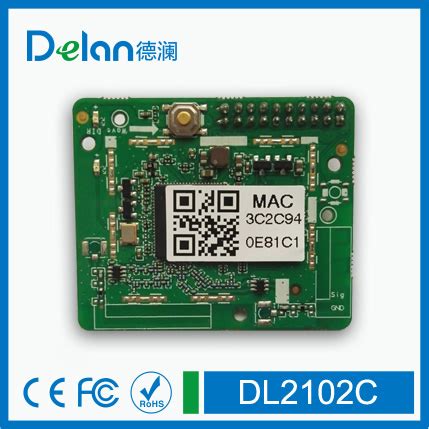 Low Power Qca4004 Wifi Module Embedded UART Gpio WIFI Module Wireless