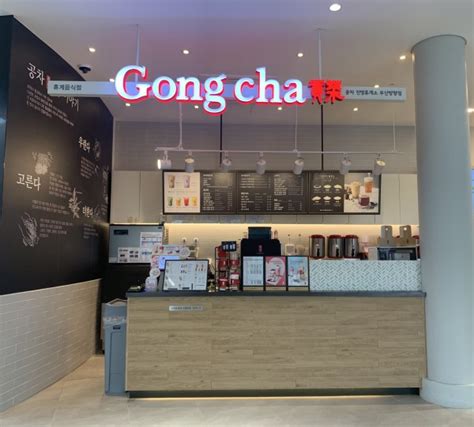 공차 내부시설안내 Ⅰ 진영복합휴게소