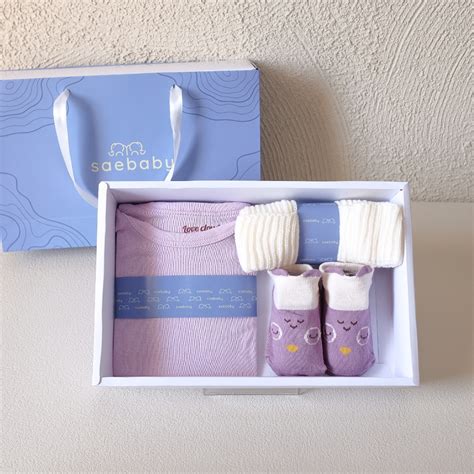 Jual SAE CELLE SET Hampers Bayi Baby New Born Hampers Kado Lahiran