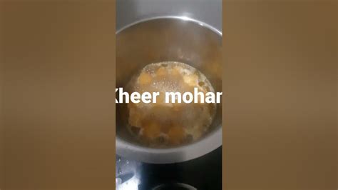 Kheer Mohan Youtube
