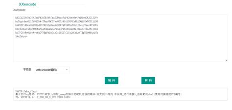 Xyctf高校新生联合赛 2024 Writeup By Xp0int Xp0int