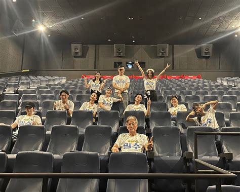 더쿠 영화 팀 단체사진