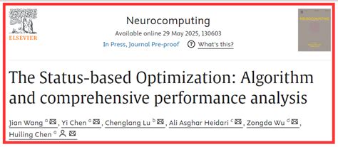 2025年5月一区sci 状态优化算法status Based Optimization 附matlab免费代码 Csdn博客