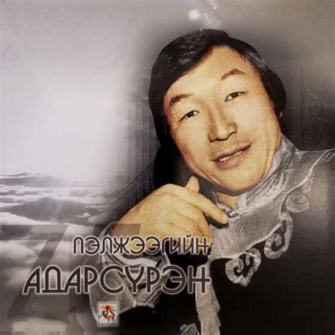 Mmusic