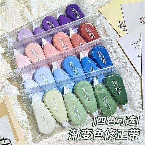 Mini Gradient Color Correction With Antique Style Cute Girl20250219迷你版