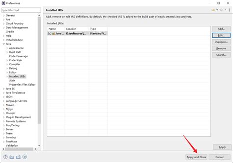eclipse安装配置、卸载教程（windows版） eclipse卸载 csdn博客