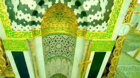 Beautiful Naat Sarkaar Ka Milad Hai By Muhammed Taha Tahiri Youtube