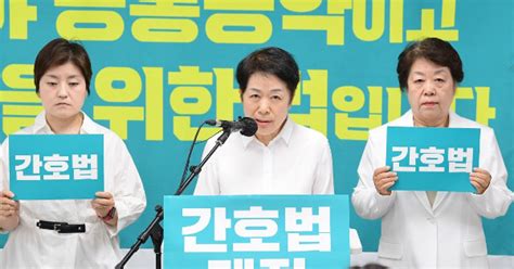與 “독소조항 넣어 거부권 유도” 野 “거부권 남발 삼권분립 위태”