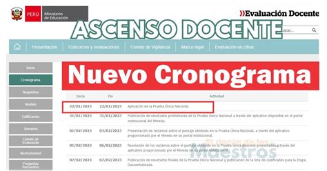 Nuevo Cronograma De Ascenso Docente On Repositorio Docente