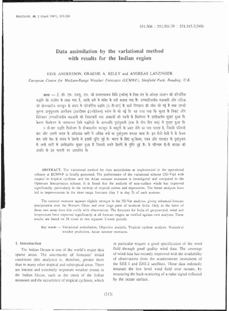 Pdf Data Assimilation By The Variational Method With Results For The