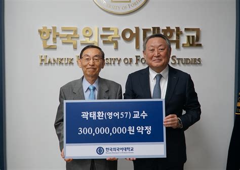 기부스토리