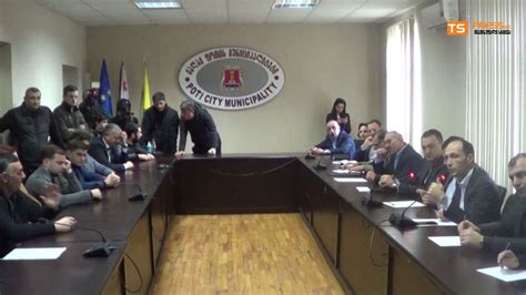 მინისტრი სანქციებს უნდა ქონდეს შემაკავებელი ეფექტი Youtube