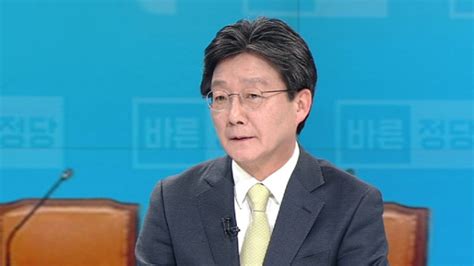 뉴스룸 연속대담 ③ 유승민 자유한국당 따뜻한 곳 아닌 부패한 곳 Jtbc 뉴스