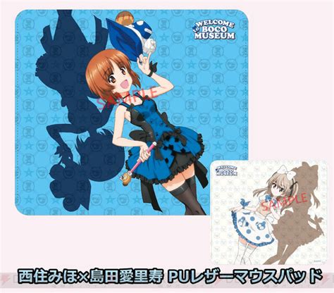 ＜画像57＞『ガルパン』ボコ衣装の西住みほ＆島田愛里寿グッズが予約開始 電撃オンライン