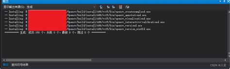 OpenCV3 4 12 opencv contrib编译静态库 opencv编译静态库 CSDN博客