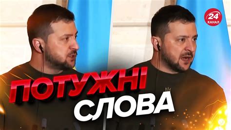 😳ШОЛЬЦ та МАКРОН приємно здивували ЗЕЛЕНСЬКИЙ дотиснув Youtube