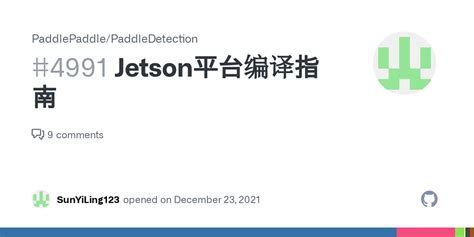 Jetson Issue Paddlepaddle Paddledetection Github