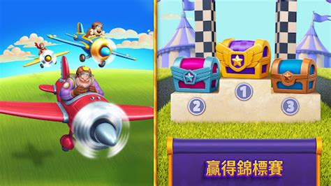 Royal Match Google Play 應用程式