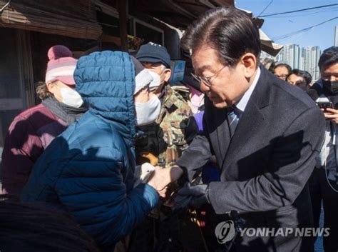 檢출석 앞둔 이재명 대장동 배임 의혹 방어논리 마련 진력 네이트 뉴스