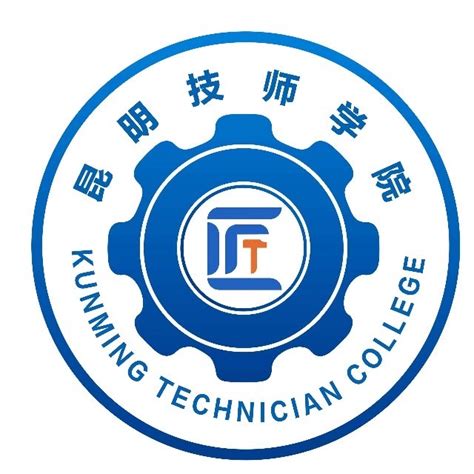 昆明技师学院（昆明高级技工学校） 爱企查