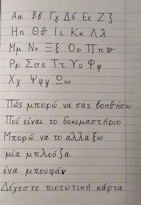 Best R Greek Images On Pholder Went Back To My Friends House After A Workout And He Let