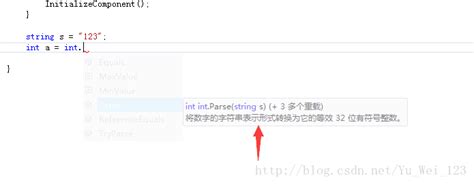 Visual Studio 完全重置的方法 兰purvis 博客园
