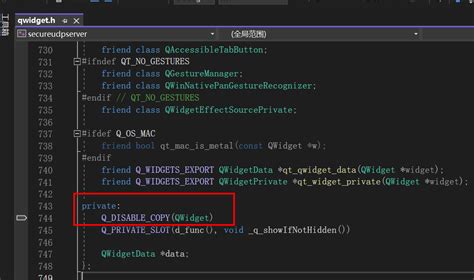 Qdisablecopy、qdisablemove、qdisablecopymove用法详解及总结qdisable Copy