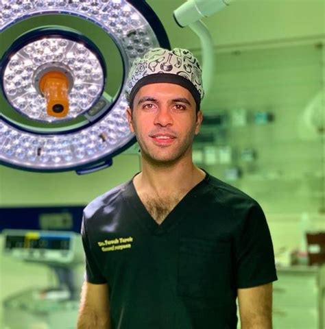 دكتور فاروق طارق Dr Farouk Tarek Minya El Qamh