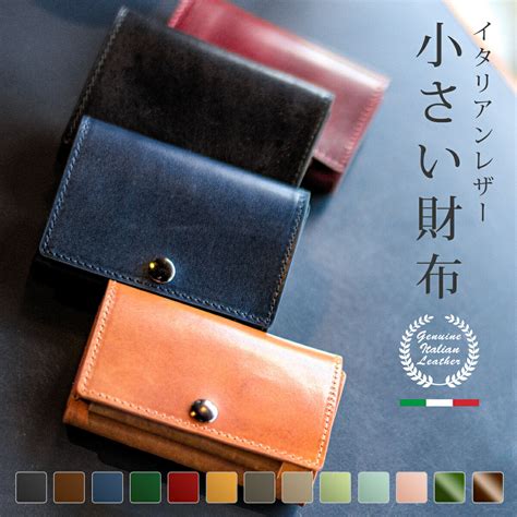 【beams Heart】ビームスハート ダウンコート ダウン フェザー M 2mk1ka Reteimmobiliareriminiit