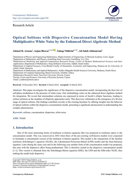 Pdf Optical Solitons With Dispersive Concatenation Model Having Multiplicative White Noise By