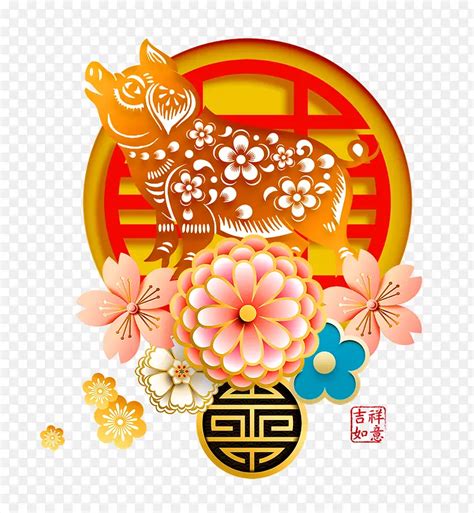 喜庆2019年猪年插画png图片素材下载图片编号qgdppbey 免抠素材网