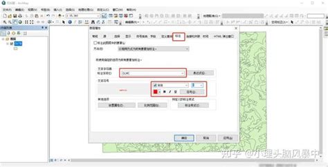 土地利用现状数据shp格式如何转换成标注有相应属性的cad格式 知乎
