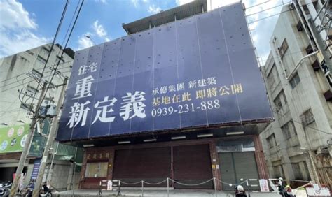 承億建設續寫新篇章 汲取飯店成功經驗典範轉移 承億建設