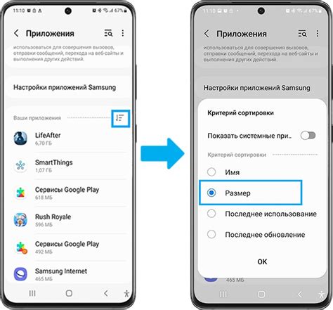 Как очистить кэш приложений на смартфоне Samsung Galaxy Samsung РОССИЯ