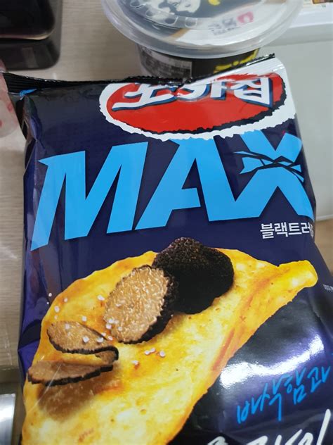 오리온 포카칩 맥스 블랙트러플 124g 배민 장보기∙쇼핑