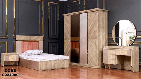 غرفة نوم شباب 240 من دامسون مع أحدث كتالوج أثاث منزل غرف نوم أطفال