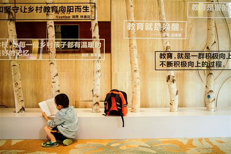 你捐1块我捐7块不止99公益节公益慈善路上公募行业一直在行动 界面新闻