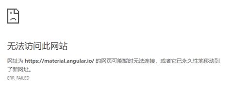 Material Angular Io Is Gone Issue 12695 Angular Components GitHub