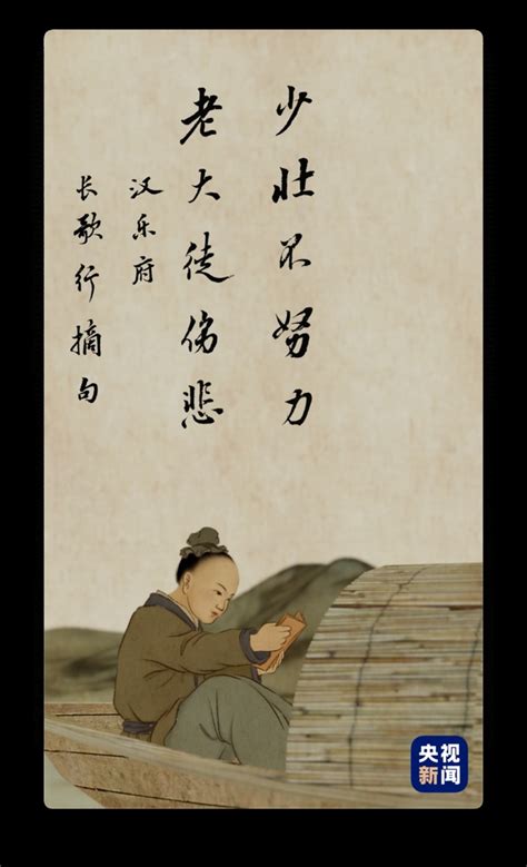 人间好时节丨处暑四川在线