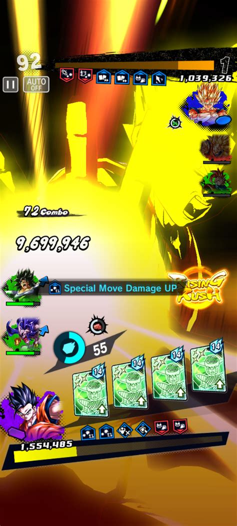 Eat Piss Purple Ultimate Gohan R Dblegendsreddit