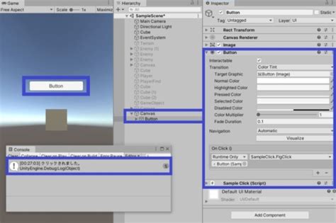 UnityEventTriggerの使い方超簡単に画面タッチを検出できます だらはの超Unityゲーム塾