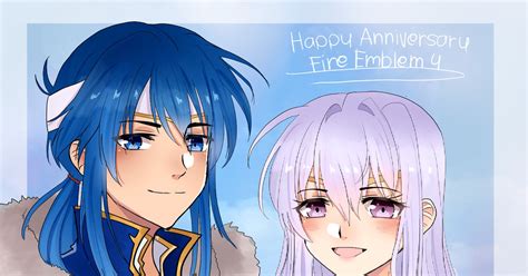 ファイアーエムブレム Seliph And Julia Asuasukaのイラスト Pixiv