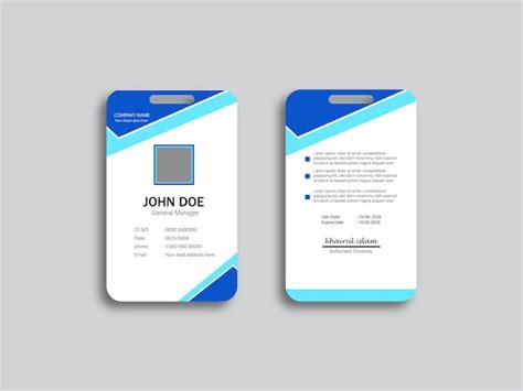 신분증 템플릿 프리미엄 벡터