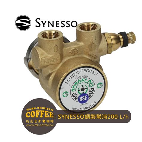 Synesso Fluid O Tech L H