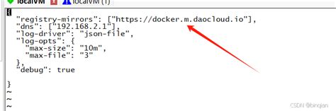 【docker】配置文件docker配置文件 Csdn博客