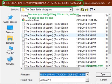 Что за файл Verify Bin Files Before Installation