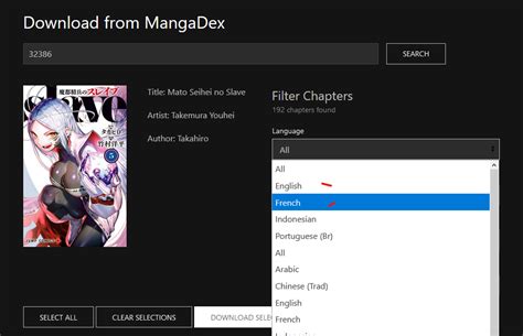 Feature Request Setup Some Language Specified Paths · Issue 114