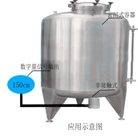 How To Read Serial Data From Non Contact Ultrasonic Liquid Level Sensor Sensors Arduino Forum